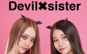 【何者】桜井MIUの学歴や経歴！ミスコン1位でアイドル活動も！